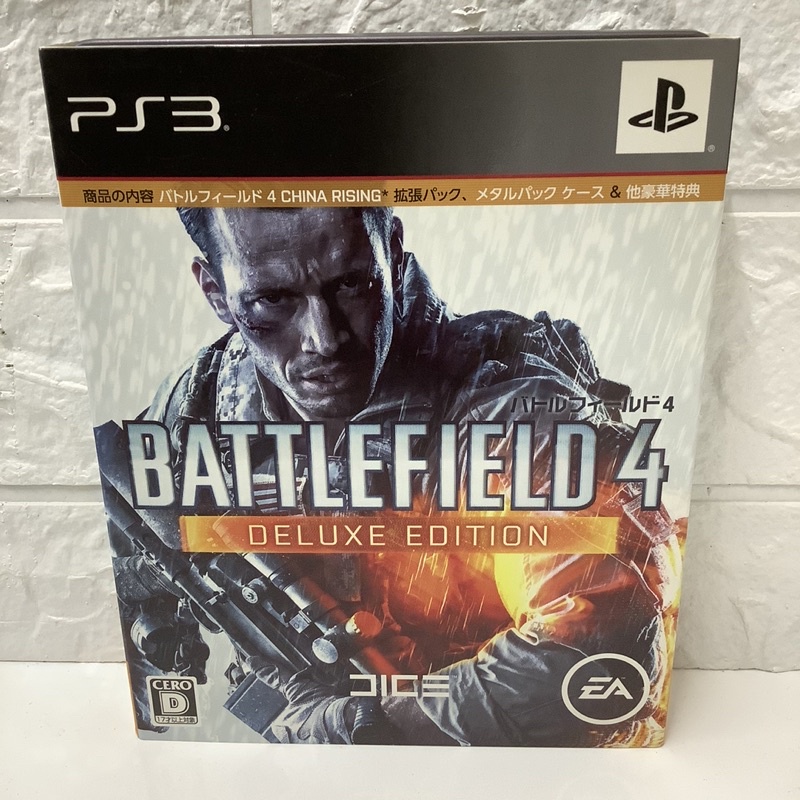 Original Disc [PS3] Battlefield 4 Deluxe Edition (Japan) (ESPE-8003 ...
