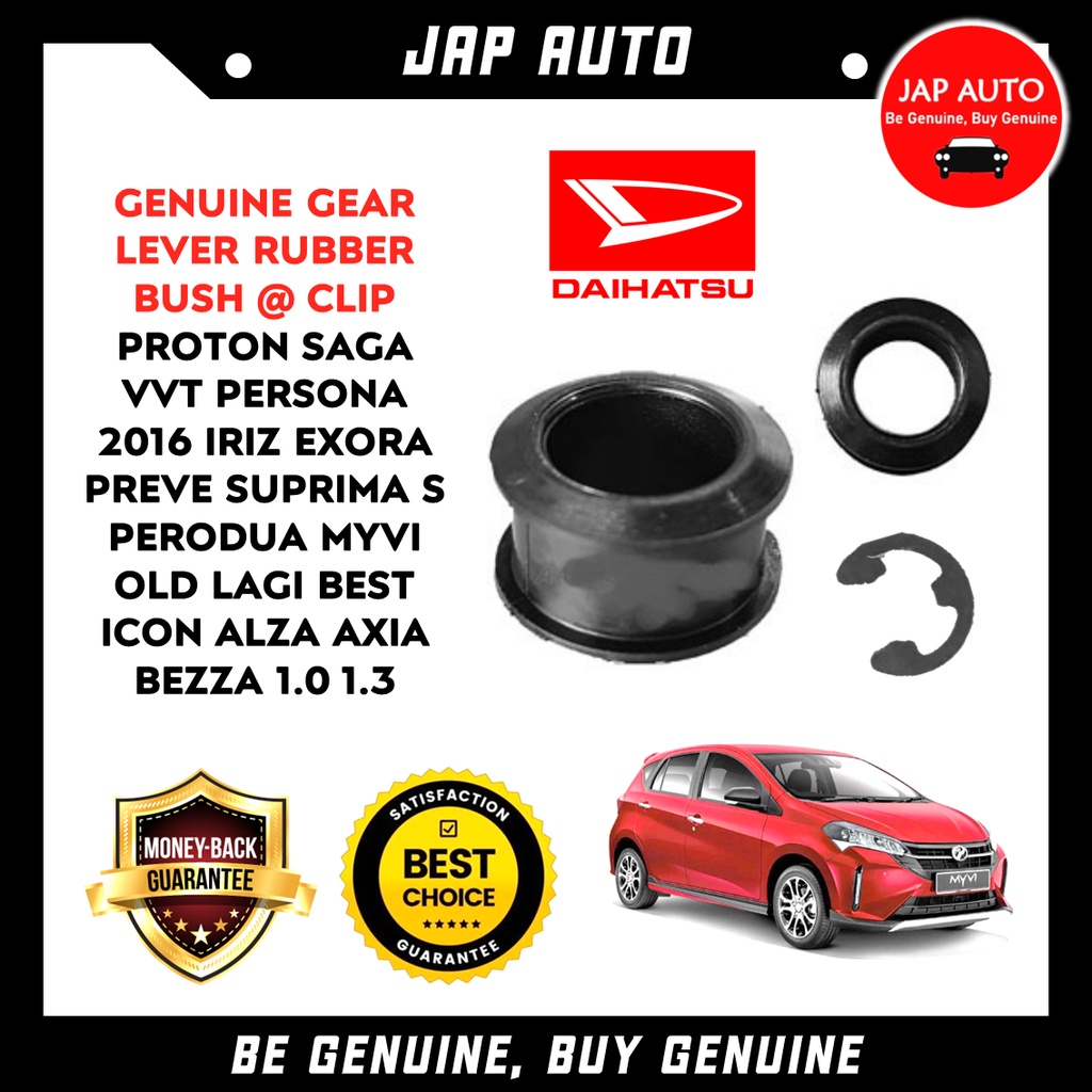 1 Biji Gear Lever Bush Rubber Clip Getah Biru Proton Saga FL FLX Iriz ...