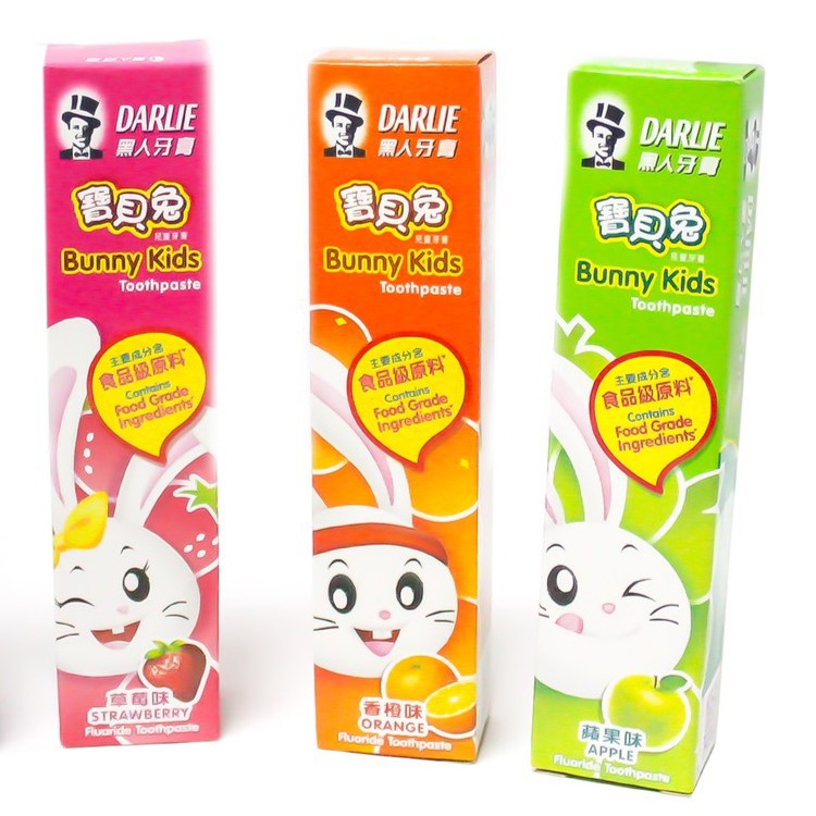 Darlie kids Toothpaste 40G | Shopee Malaysia