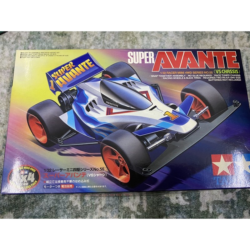 18055 Super Avante (VS chassis) | Shopee Malaysia