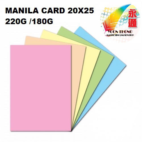 Manila Card Size: 20×25" (185g/220g) | Shopee Malaysia