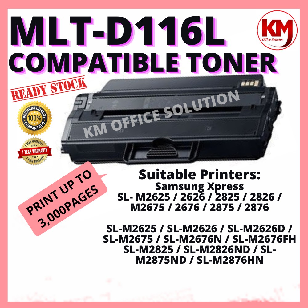 MLT-D116L Compatible Toner Samsung SL- M2625 2626 2825 2826 M2675 2676 2875 2876 SL-M2625 SL ...