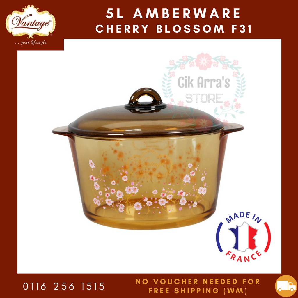 5L Vantage Amberware Cherry Blossom Sakura F31 Amber Glass Cookware ...