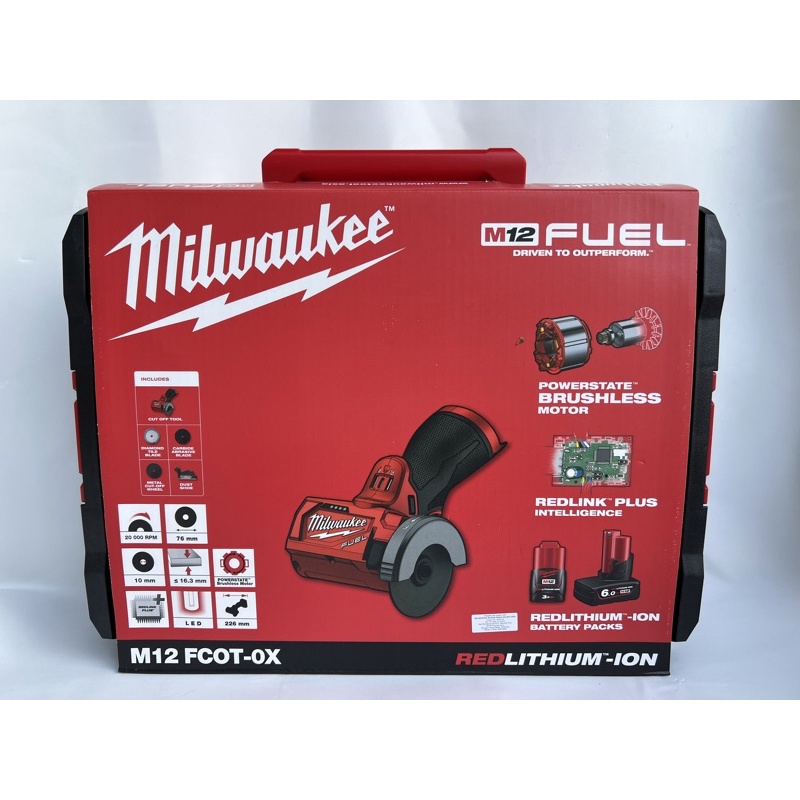Milwaukee HardCase Tools Box (M12 FPD) (M12/M18 Stubby) (M18 CHX) (M12 ...