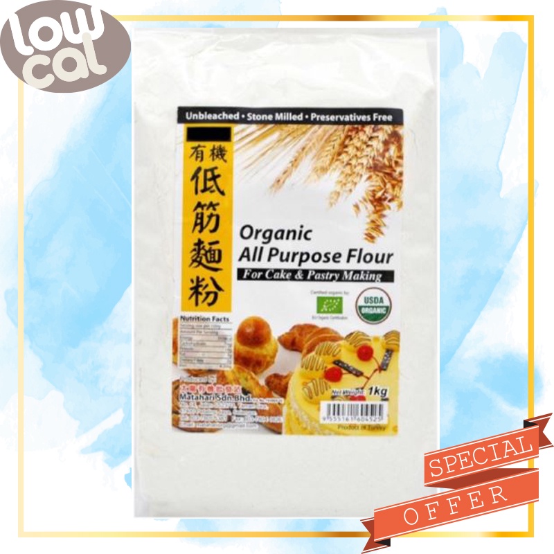 MH Food Organic All Purpose Flour 有机低筋面粉 1KG | Shopee Malaysia