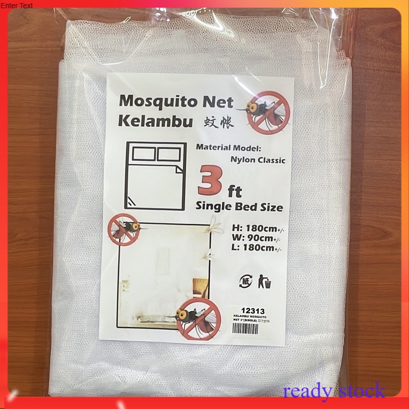 kelambu anti nyamuk kelambu tidur Mosquito Net kelambu single gantung ...