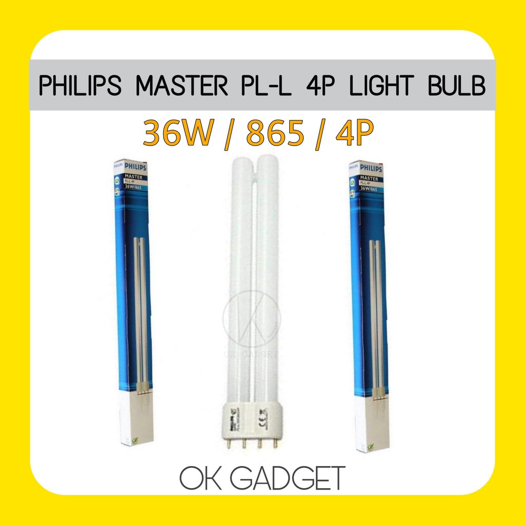 Philips Master PLL 36W 865/4P | Shopee Malaysia