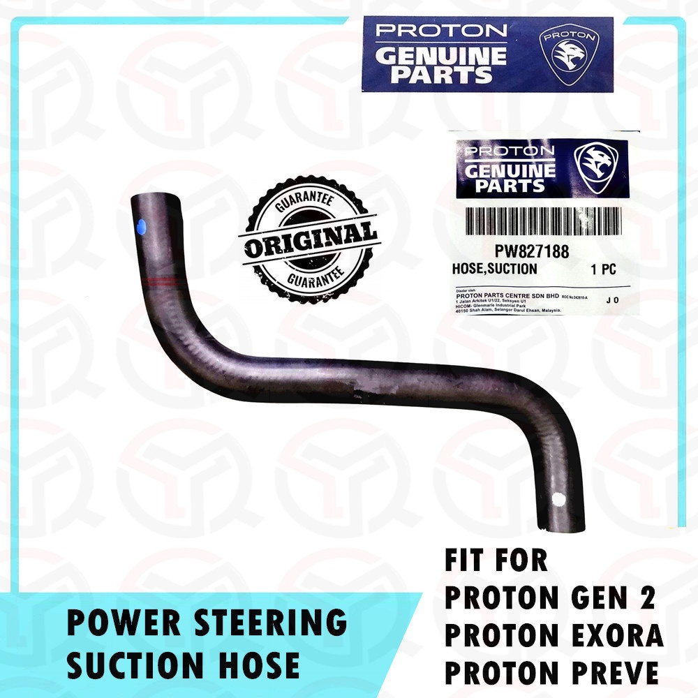 PROTON GEN2 EXORA PREVE POWER STEERING SUCTION HOSE (ORIGINAL ...