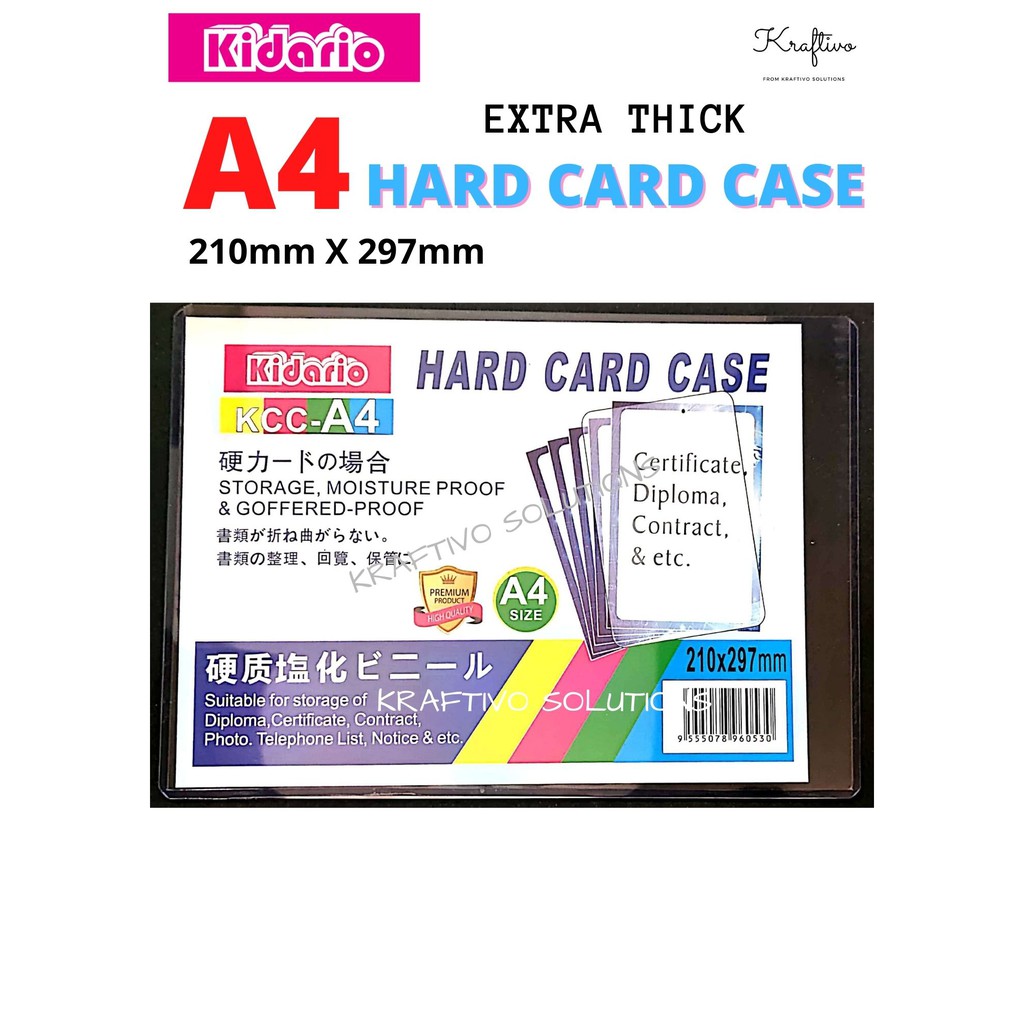 [ A4 / A5 ] KIDARIO SUPER CLEAR PVC HARD CARD CASE FOR NAME CARD , MEMO , CERTIFICATE / KIDARIO ...