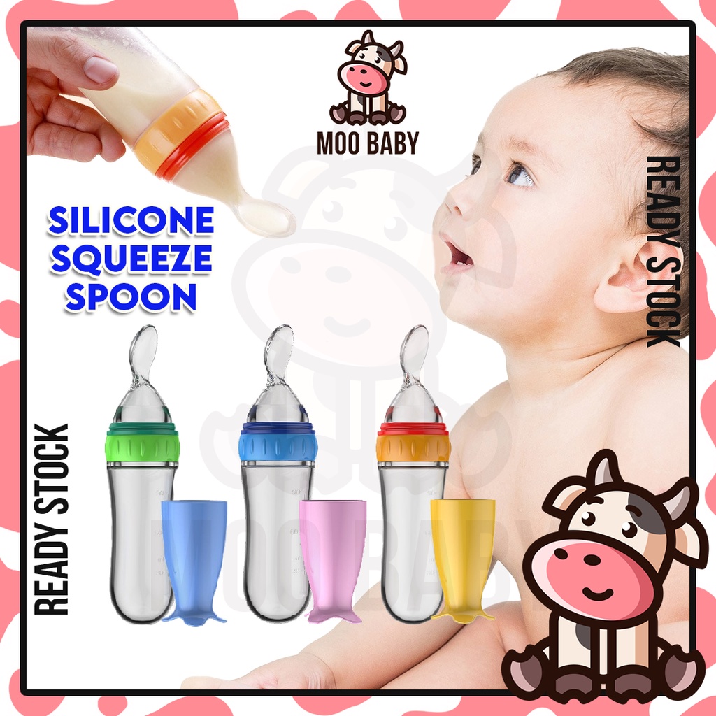 Moo Baby Sudu Baby Squeeze Feeder With Cover Baby Feeding Spoon Feeder ...