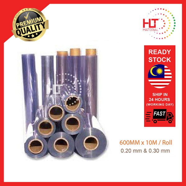 Rigid Transparent 600 mm x 10 m x 1 Roll / PVC Cover / Transparent ...