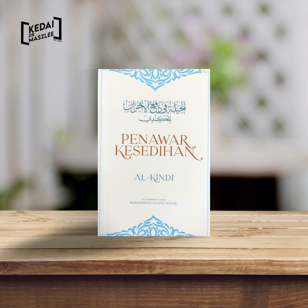PENAWAR KESEDIHAN - AL-KINDI | Shopee Malaysia