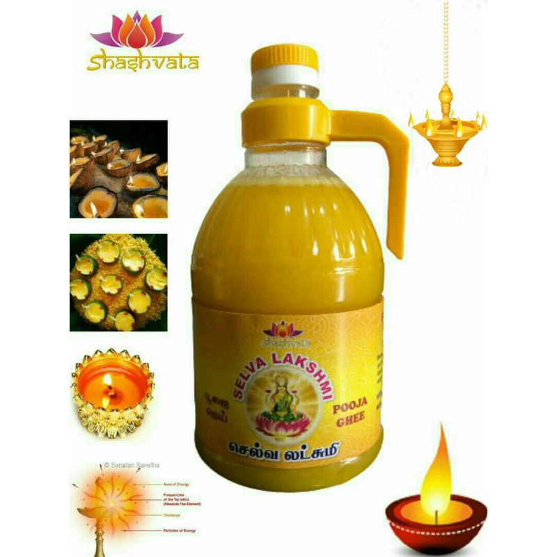 Shashvata Selva Lakshmi & Ajuntha Pooja Ghee 1 Litre | Shopee Malaysia