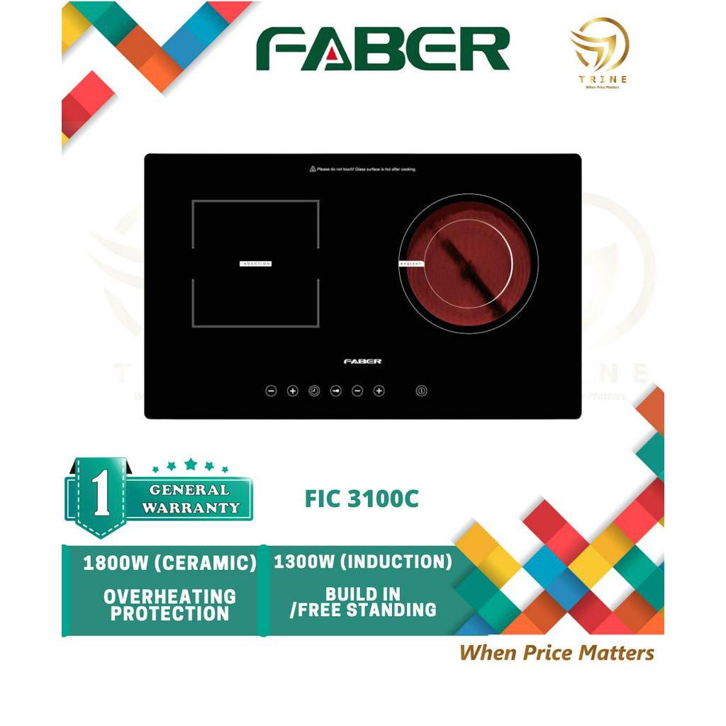 FABER FIC-3100C TWIN BURNER TEMPERED GLASS HYBRID CERAMIC INDUCTION ...