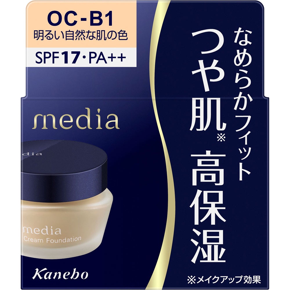 Kanebo Media Cream Foundation N OCB1 25g Skin Makeup 皮肤化妆 媒体 | Shopee Malaysia