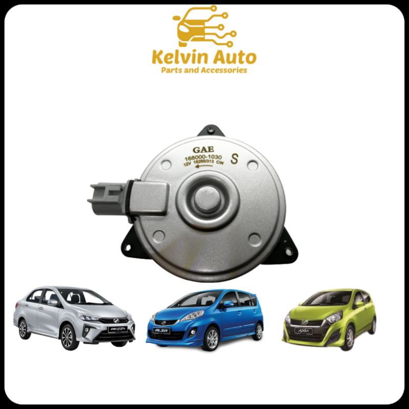 OEM Perodua Alza,Axia,Bezza Radiator Fan Motor (Denso Type) 103-0303 ...