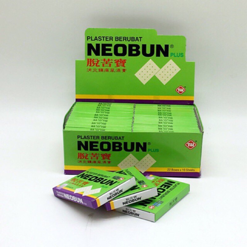 PLASTER BERUBAT NEOBUN PLUS 1box (20boxes x 10sheets) | Shopee Malaysia