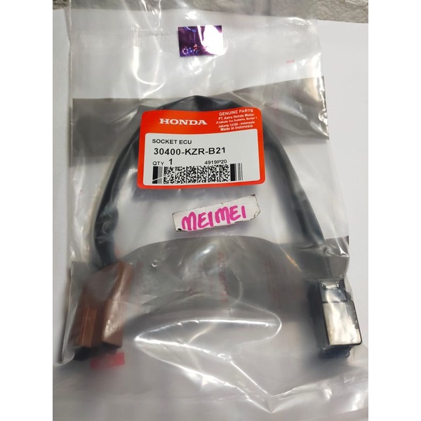 Socket ecm Ecu vario 125, vario 150, vario 125 led, | Shopee Malaysia