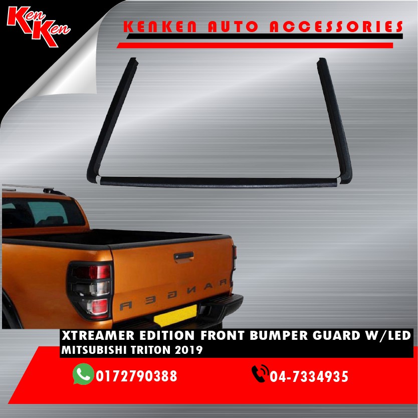 Ford Ranger T6 T7 T8 Tail Gate Tailgate Door Rail Guard Cover 3PCS ...