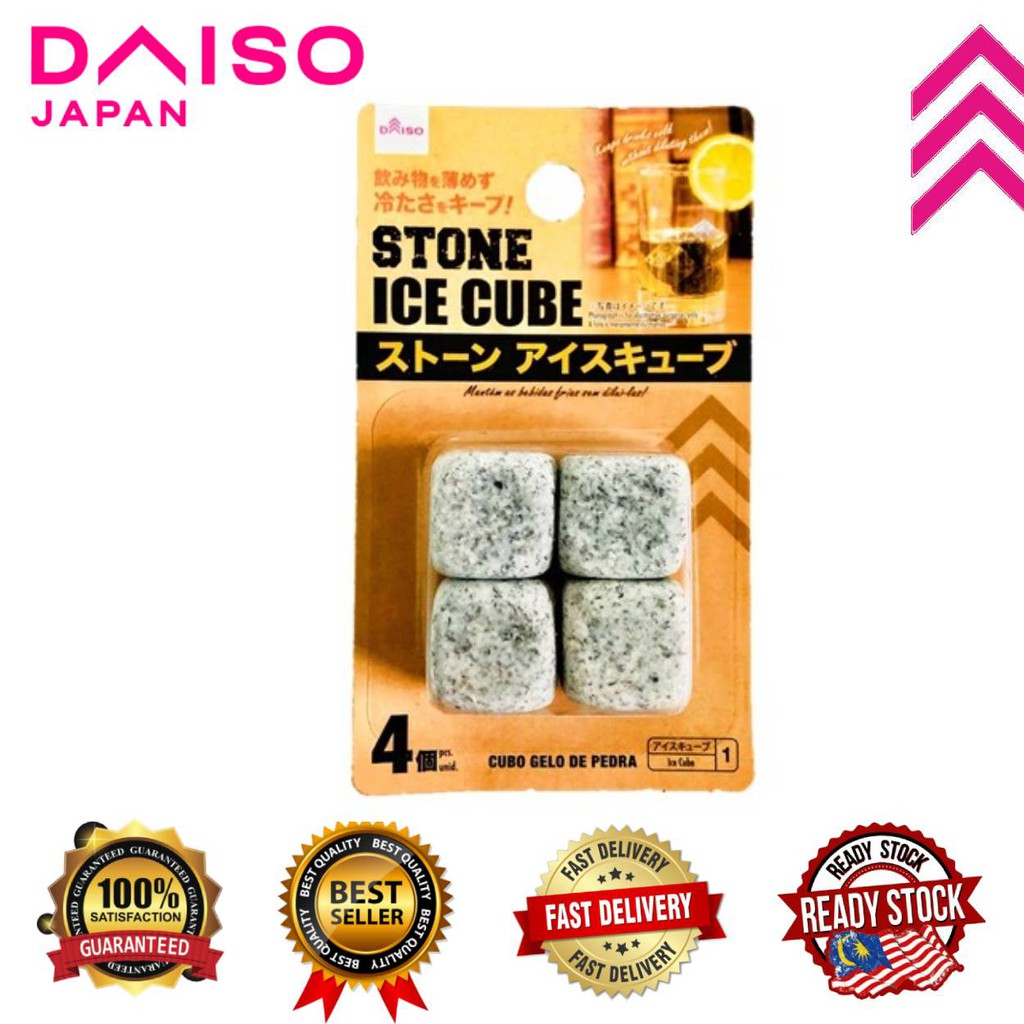 DAISO Stone Ice cube 4pcs (TIKTOK VIRAL PRODUCT) | Shopee Malaysia