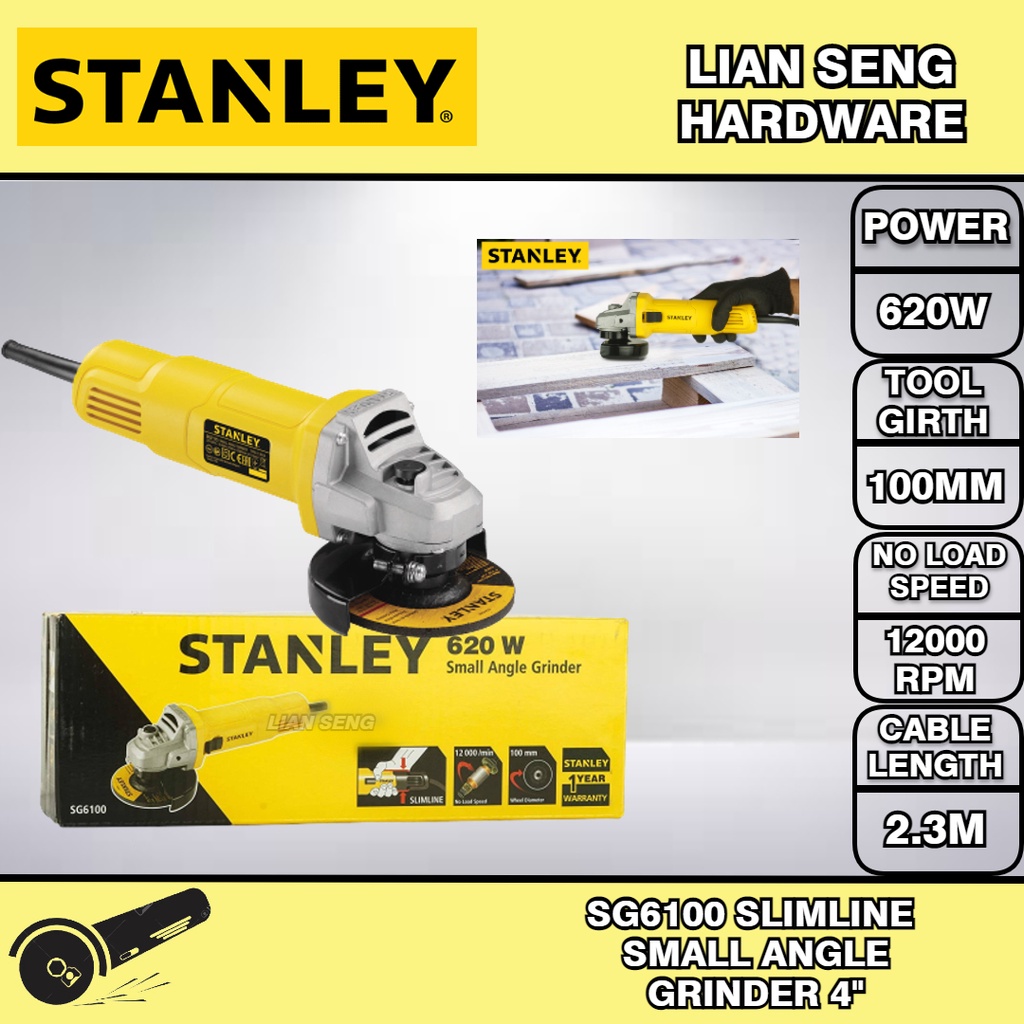 STANLEY SG6100 SLIMLINE SMALL ANGLE GRINDER 4'' | Shopee Malaysia