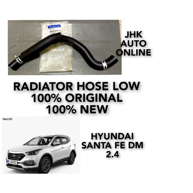 HYUNDAI SANTA FE DM 2.4 HOSE RADIATOR LOW 100%ORIGINAL 25412-2W500 ...