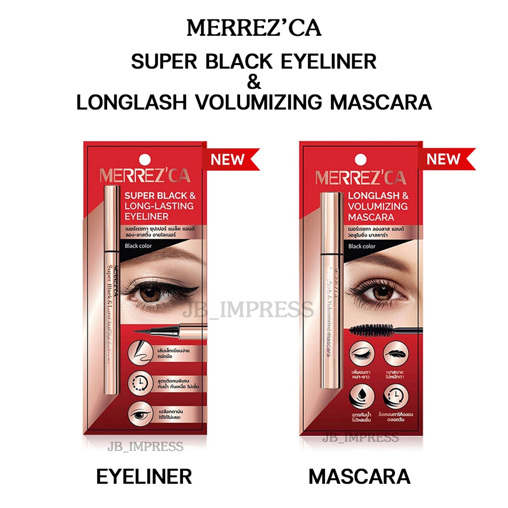 New!! Merrezca Super Black Eyeliner And Longlash Mascara | Shopee Malaysia