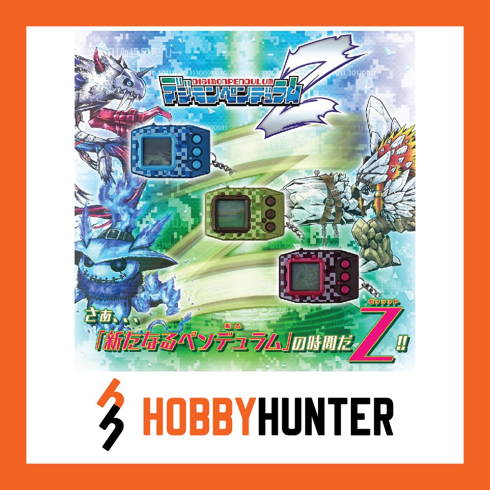 ( Stock Ready ) Bandai Digimon Pendulum Z Japan Version | Shopee Malaysia ( Stock Ready ) Bandai Digimon Pendulum Z Japan Version | Shopee Malaysia