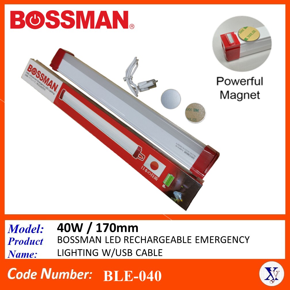 BOSSMAN LED RECHARGEABLE EMERGENCY LIGHTING WITH USB CABLE (BLE-40 40W ...