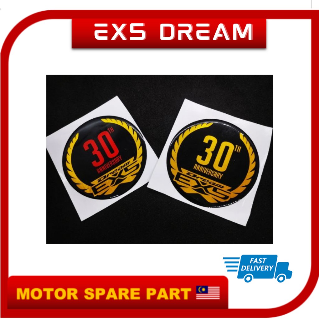 30TH ANNIVERSARY HONDA EX5 DREAM EMBLEM LOGO STICKER STIKER TIMBUL ...