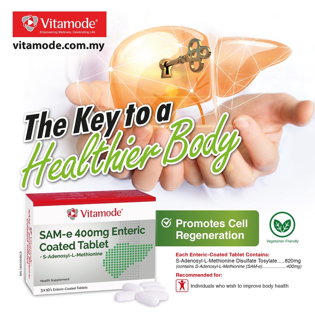 Vitamode SAM-e [Exp : 11/2024] 400mg Enteric Coated Tablet ( healthy ...