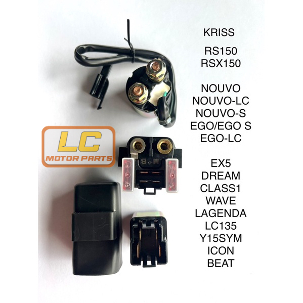 RELAY STARTER KRISS 110 EX5 DREAM Y15 LC135 NOUVO EGO S LC SYM LAGENDA ...