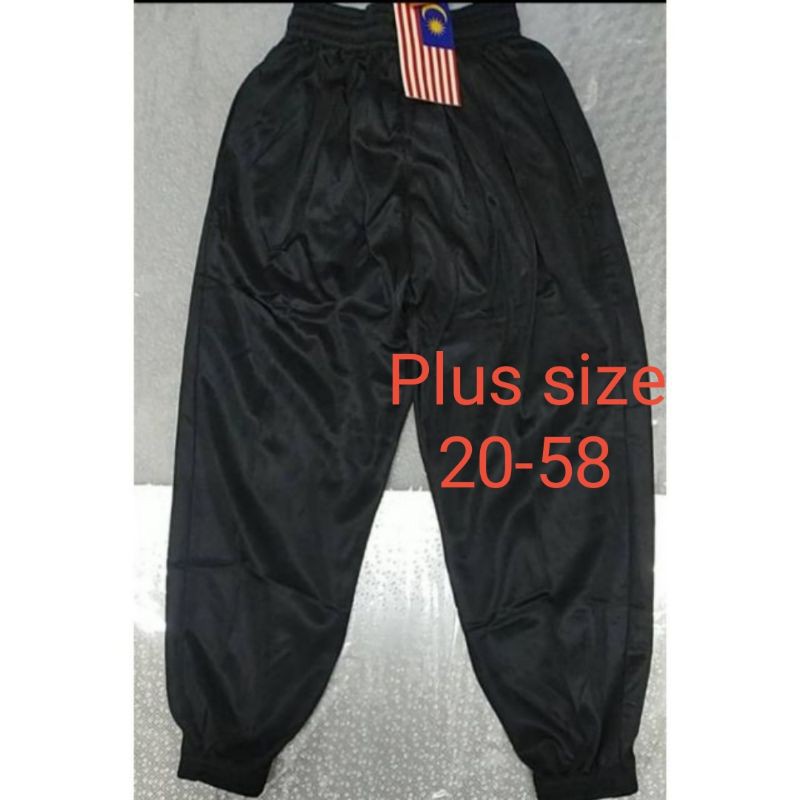 🇲🇾Ready Stock Seluar Track Sekolah Sport long pant/ Tracksuit/Track ...