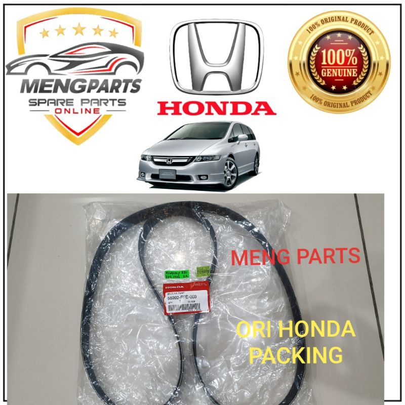 ORIGINAL HONDA ODYSSEY RB1 2.4,STEPWAGON RG1 FAN BELT ,ALTERNATOR BELT 7PK1776 56992-RFE-003 ...