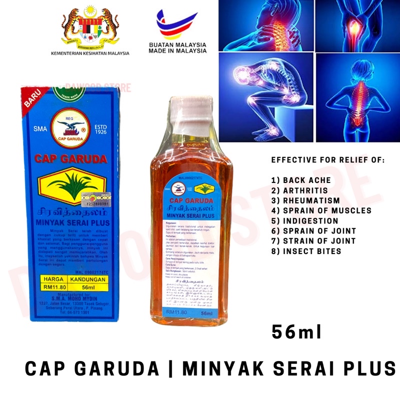 Minyak Serai Plus Liniment Oil 56ml | Cap Garuda | Pain Killer (Siravi ...