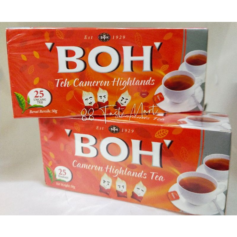 Halal【Boh Uncang Teh 】25(50g) | Shopee Malaysia