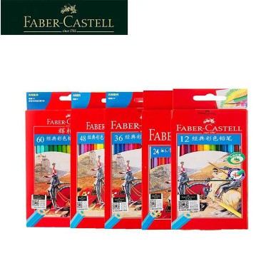 Faber Castell (Knight Cover) 24/36/60 pcs Oily Colored Pencil in Paper ...