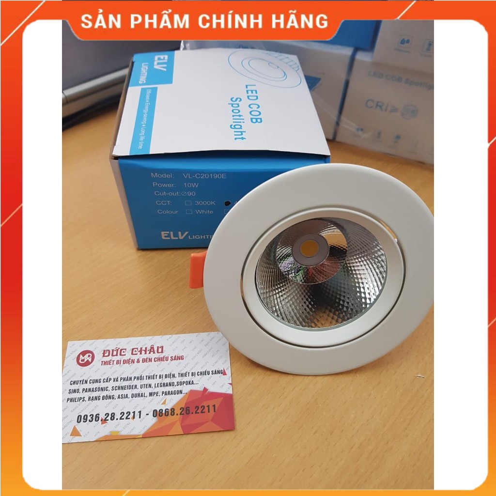 ELV 5w, 10w, 15w led ceiling lights are guaranteed to be genuine and ...