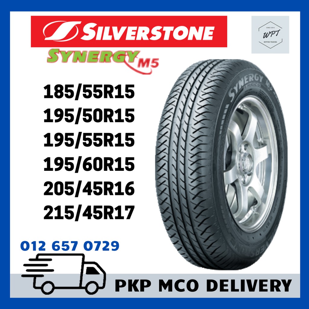 SILVERSTONE Synergy M5 (Delivery) 185/55R15195/55R15 195/60R15 205 ...