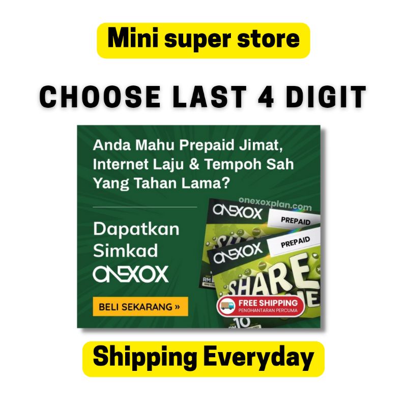 XOX SIM CARD onexox prepaid 28Months Validity choose last 4 digit ...