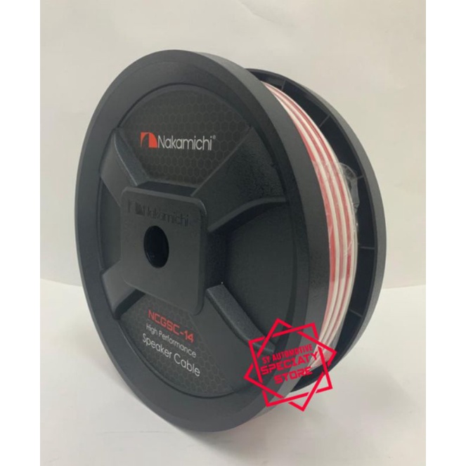 Nakamichi Speaker Wire High Performance Speaker Cable Nakamichi wire ...