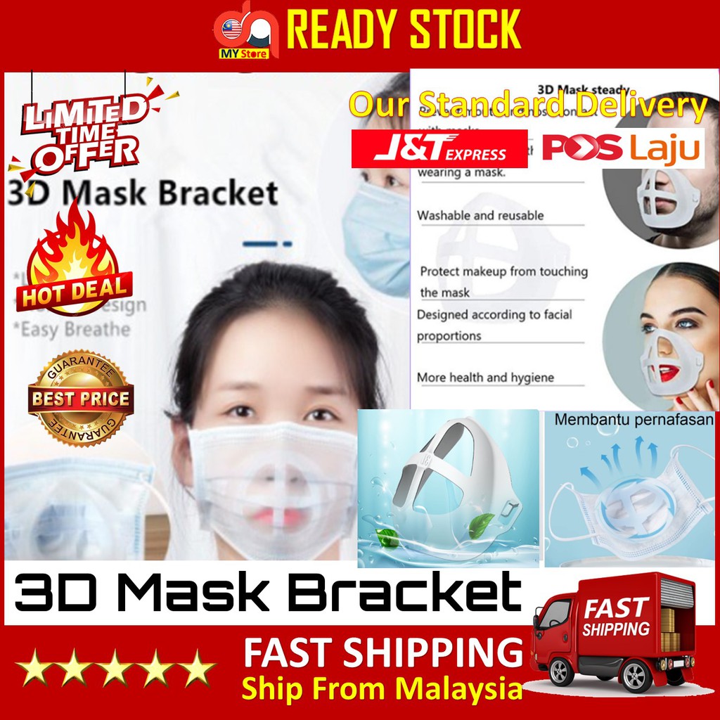 Face Mask Spacer Mask holder Mask Nose Pads Mask Easy Breathe Mask Easy ...