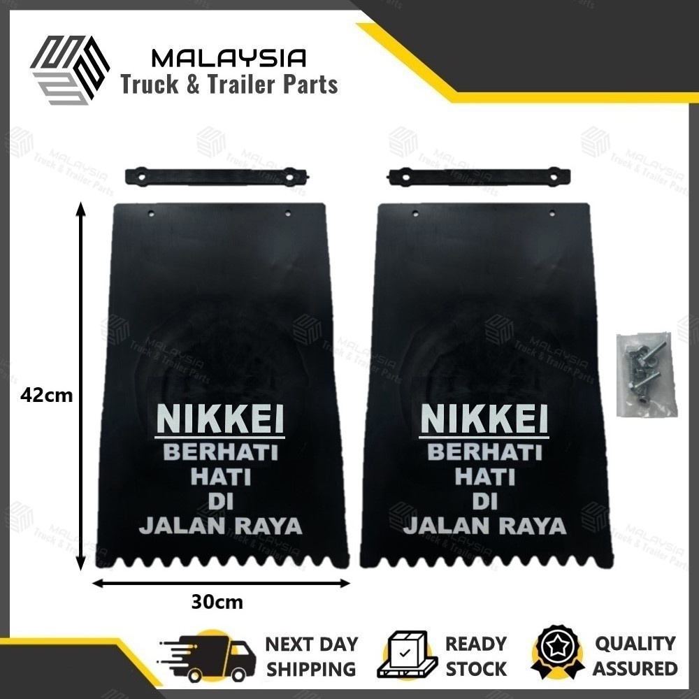 UNIVERSAL MUDFLAP 1 TON LORRY (BIG) TRUCK VAN REAR MUDGUARD SPLASH ...