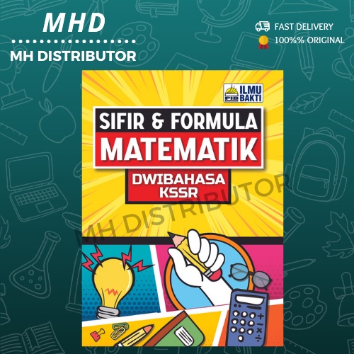 [MHD] SIFIR FORMULA & Matematik Dwibahasa KSSR | Shopee Malaysia