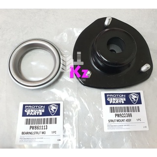 PROTON -1 SET 4PCS - FRONT ABSORBER MOUNTING/BEARING-PROTON BLM /FLX ...