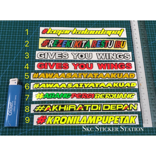 Sticker Cutting Overlapping # Ayat Perkataan ( pantulan & florescent) # ...