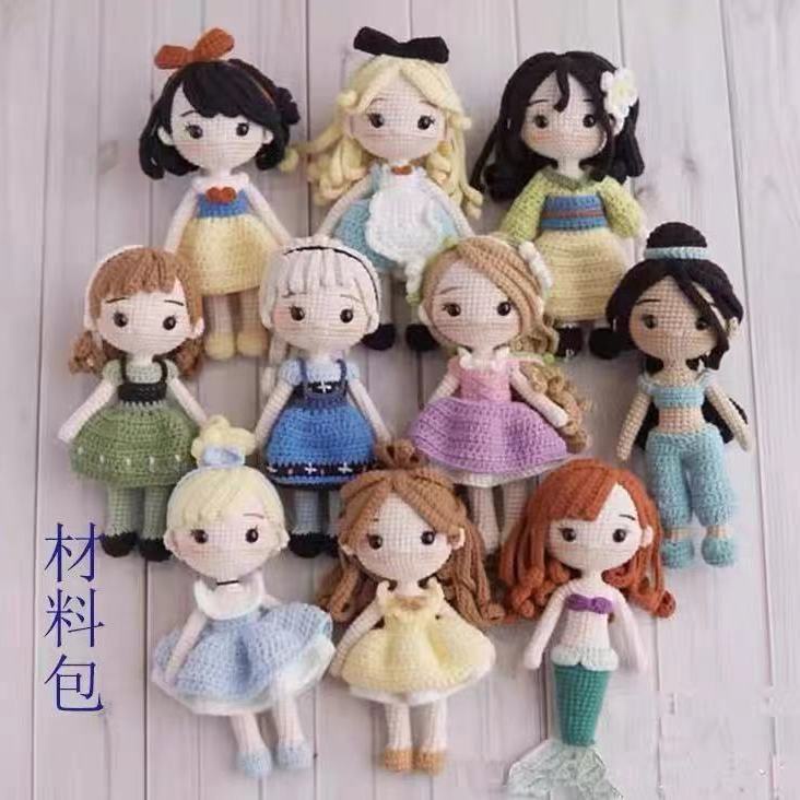 Crochet Wool Material Package Snow White Cinderella Elsa Doll diy ...
