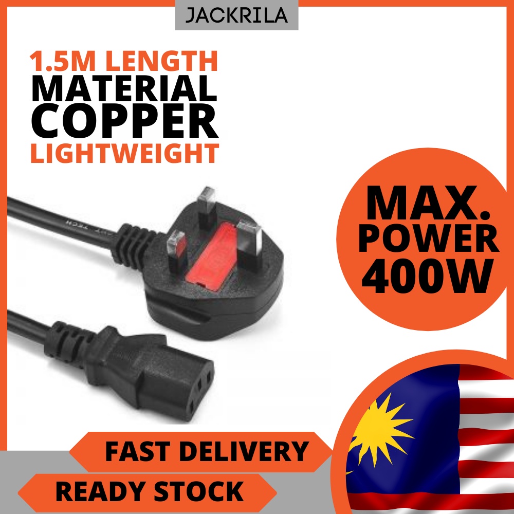 🔥 READY STOCK 🔥 Jackrila Plug UK 3 PIN P-179 1.5M UK Plug Wayar Power ...