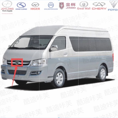 JOYLONG Car Logo fit for front and rear | Shopee Malaysia