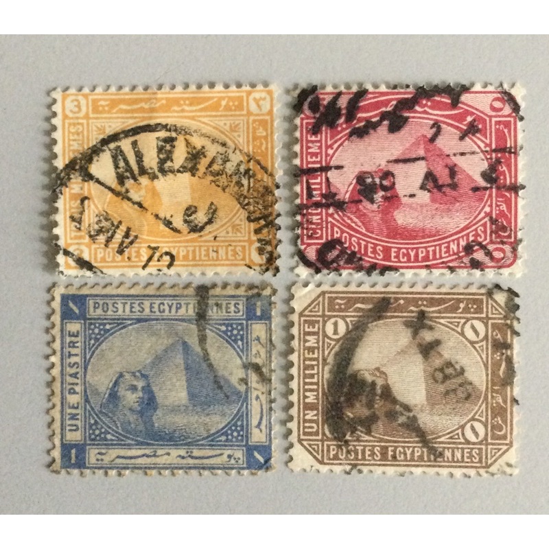 1888-1906 Egypt Pyramid Used Stamps | Shopee Malaysia